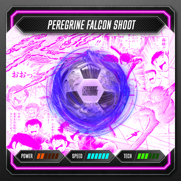 TSUBASA NFT Captain Tsubasa | NFTの購入/販売【Coincheck NFT】