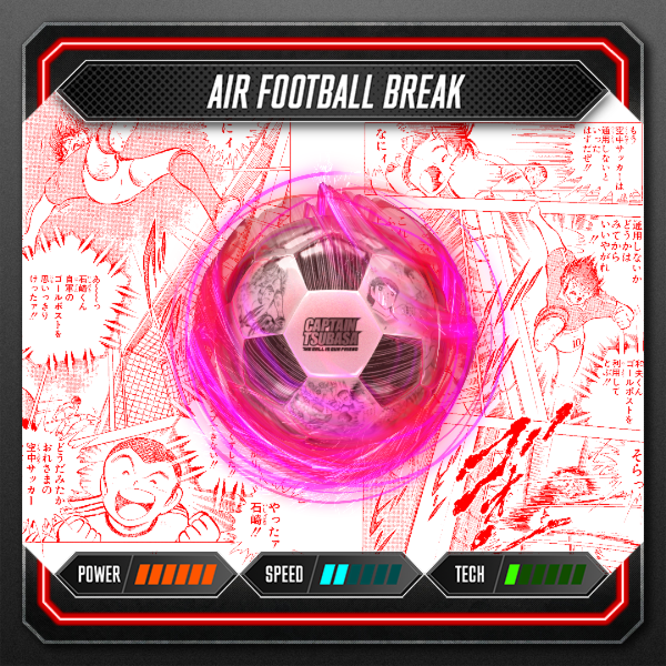 TSUBASA NFT Captain Tsubasa | NFTの購入/販売【Coincheck NFT】